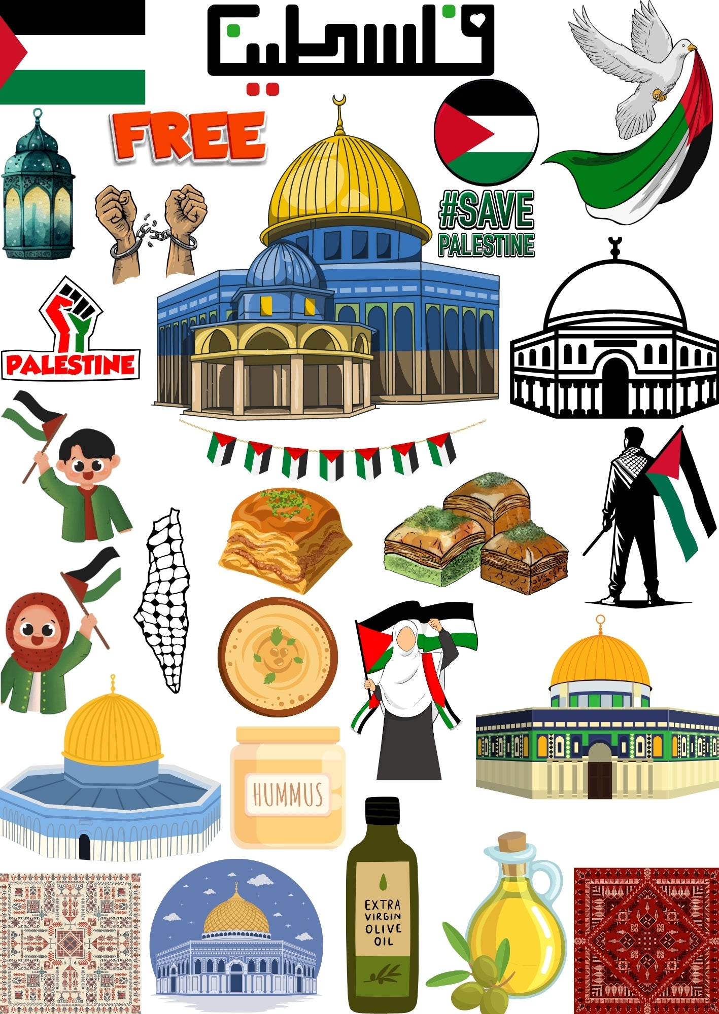 Palestine and Masjid al-Aqsa Sticker Sheet – Sign Magician